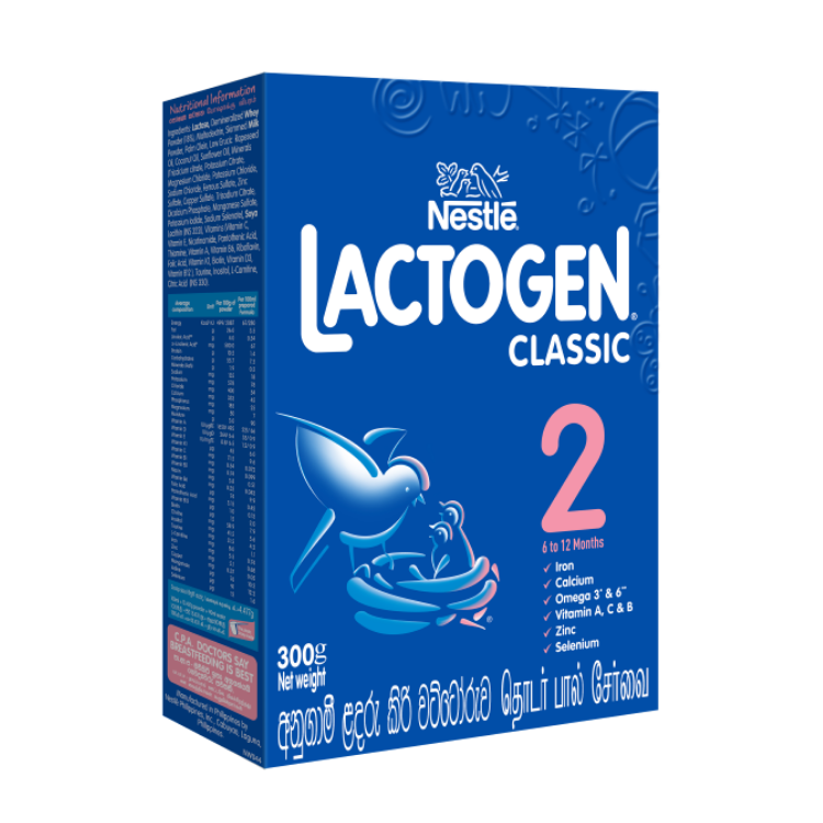 Nestle LACTOGEN Classic 2 Follow Up Formula 6-12M - KidzCare